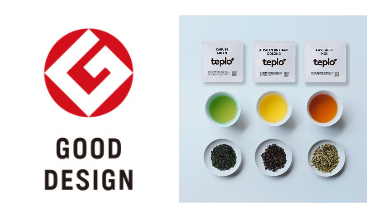 Good Design Award Winner "Teplo Official Tea Leaves" - Teplo